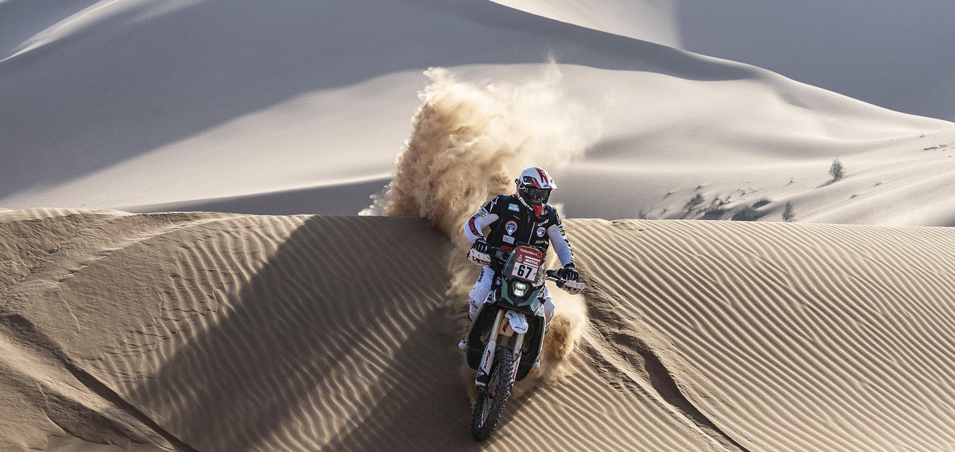 Fantic Racing Rally. Fantic Motor